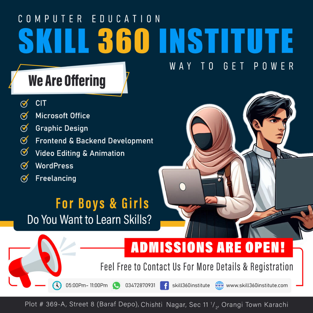 Best Computer Courses in Karachi | Skill 360 Institute